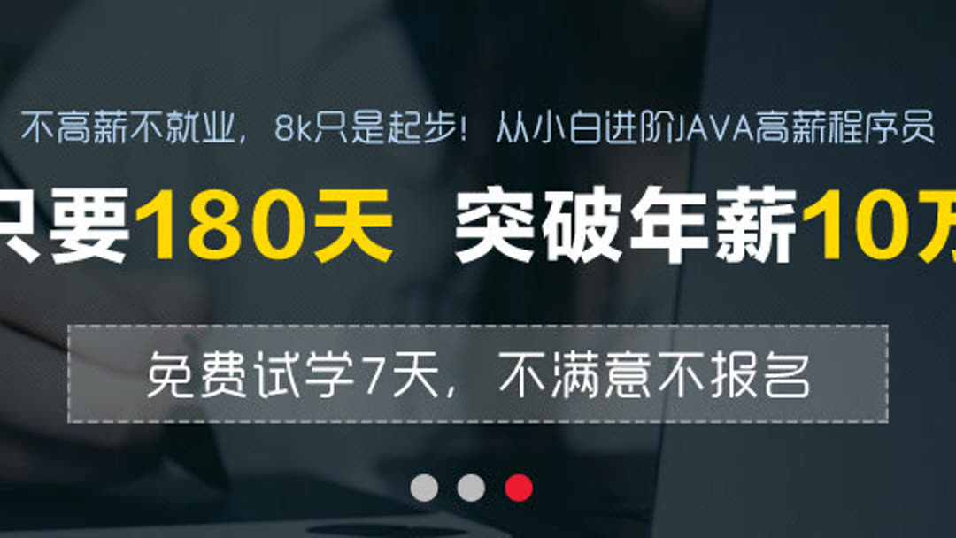 Java编程 Oracle之锁机制 - 牛耳教育