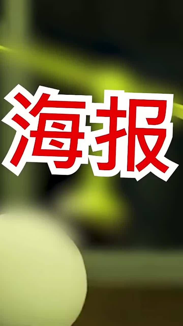 PS六一创意海报分享做出一张专属你的特色!步骤:1.拖入褶皱素材,去色...