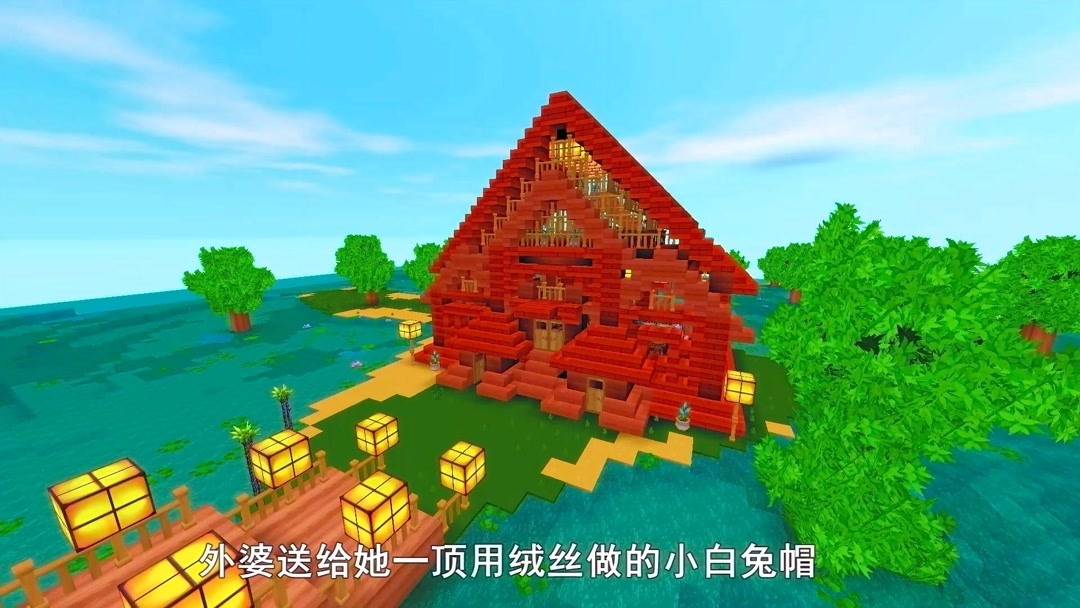 迷你世界小红帽1:小白兔探望奶奶,发现奶奶恐龙被锁在家中