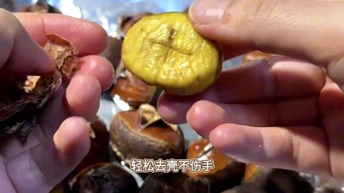 生栗子怎么剥皮快又干净?今天教你三种方法,轻松去壳不伤手