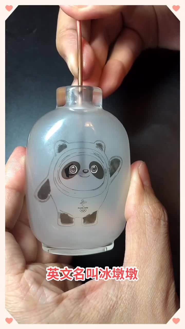 瓶内画冰墩墩
