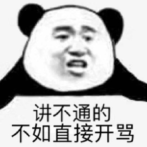 momo女孩儿 