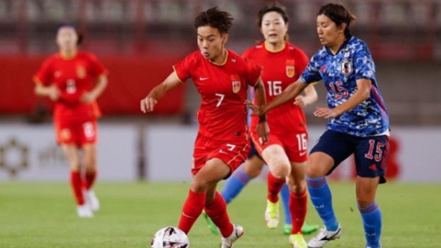 2023年女足世界杯抽签出炉,中国女足与英格兰、丹麦同组