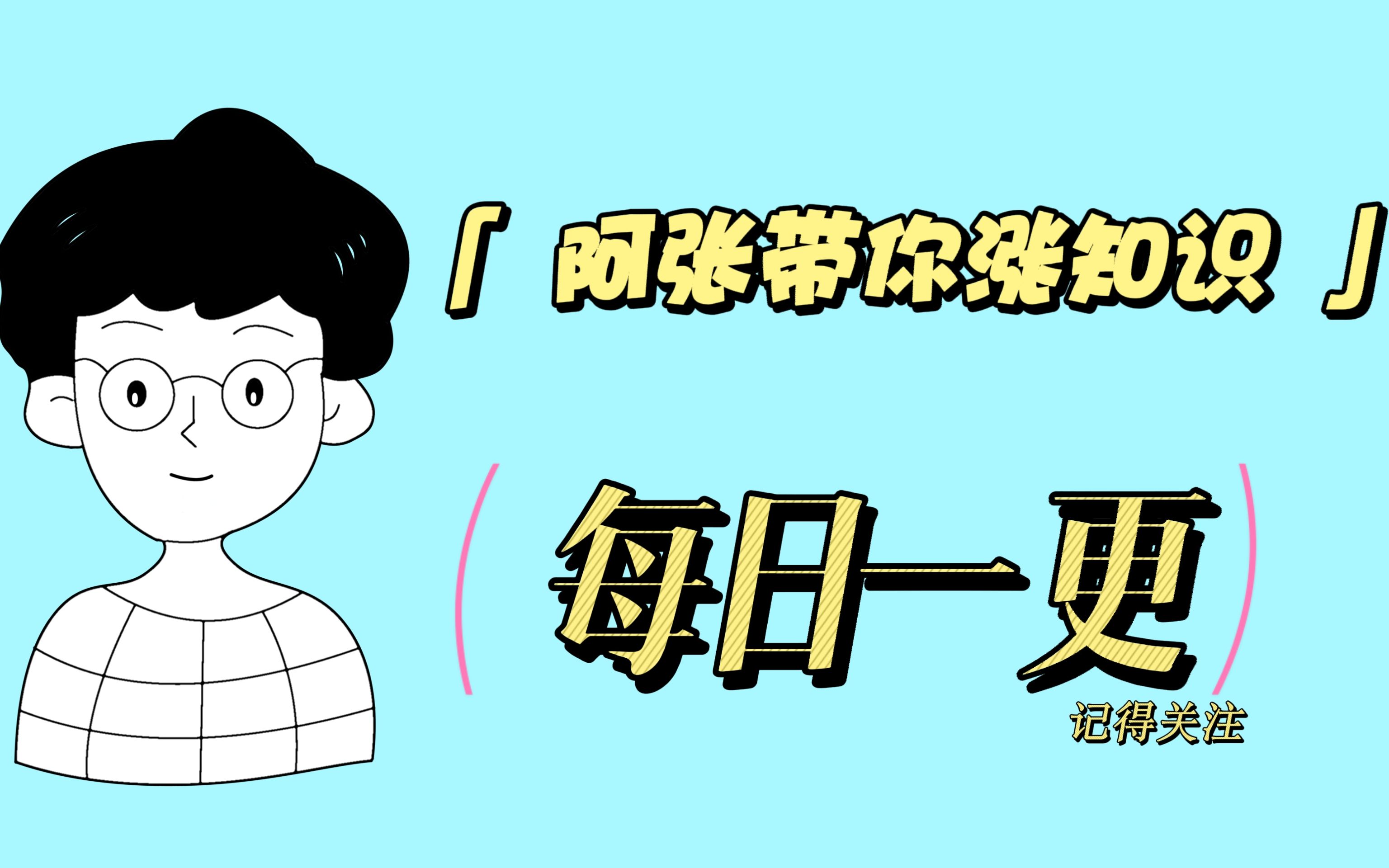 你还在为弹窗广告苦恼,一个操作让WPS变纯绿色办公软件