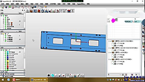 hypermill2018视频教程 实战案例 3轴45