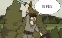 超硬核手机格斗游戏