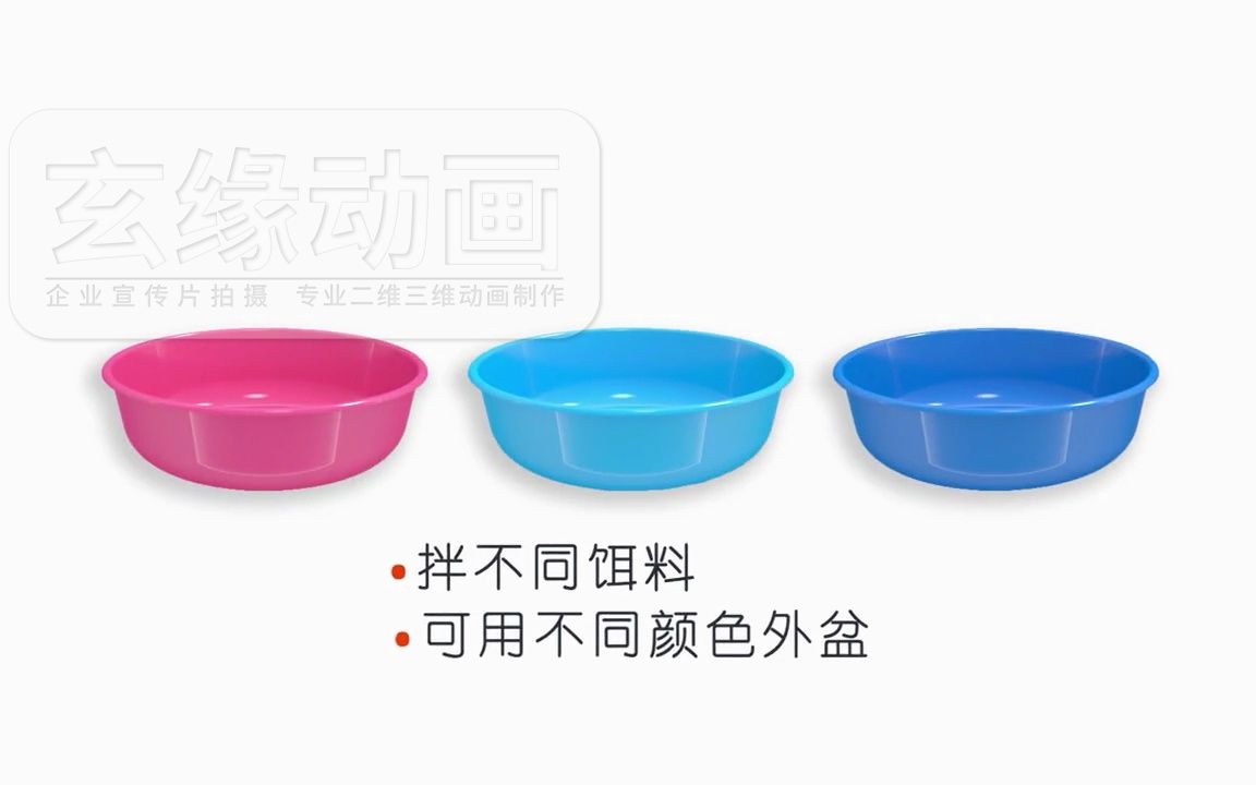 成都三维动画制作全过程