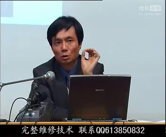 汽车维修精品课程_汽车运用与维修课程_汽车维修大专9
