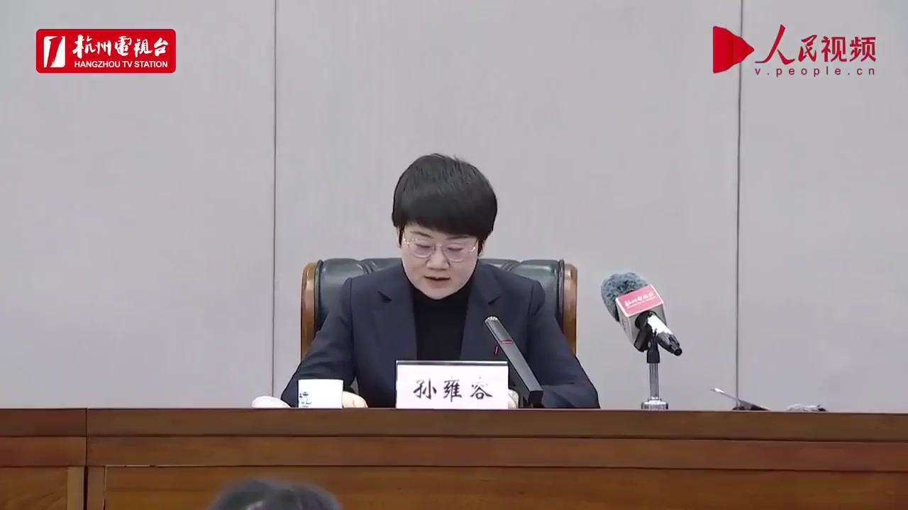 杭州发现2例新冠肺炎轻型确诊病例