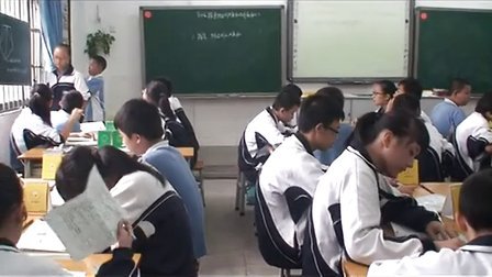 解二元一次方程组 初二数学优质课 文汇中学