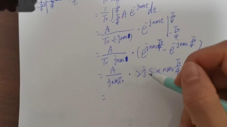 信号与系统第四章信号频域分析连续时间信号习题讲解.mp4