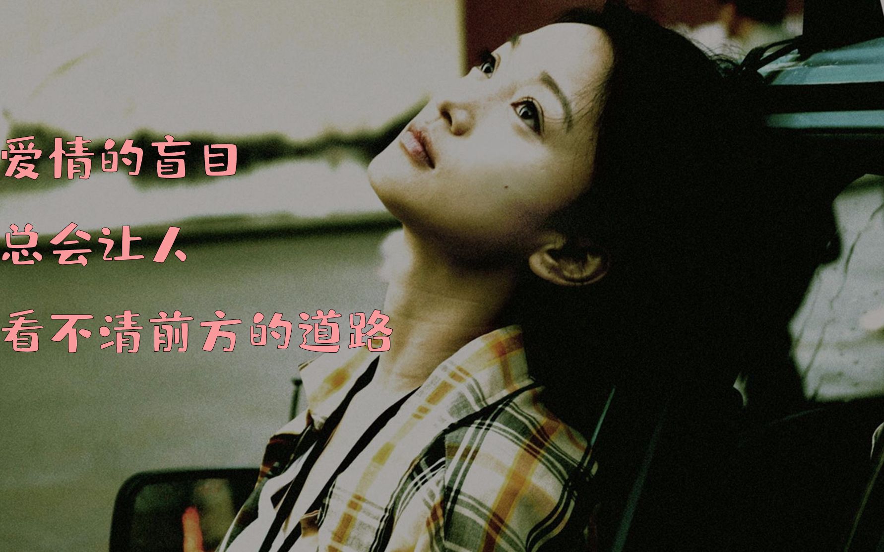 90%都看不懂的电影:女司机被挟持,卷入毒品案件,却发现幕后黑手是...