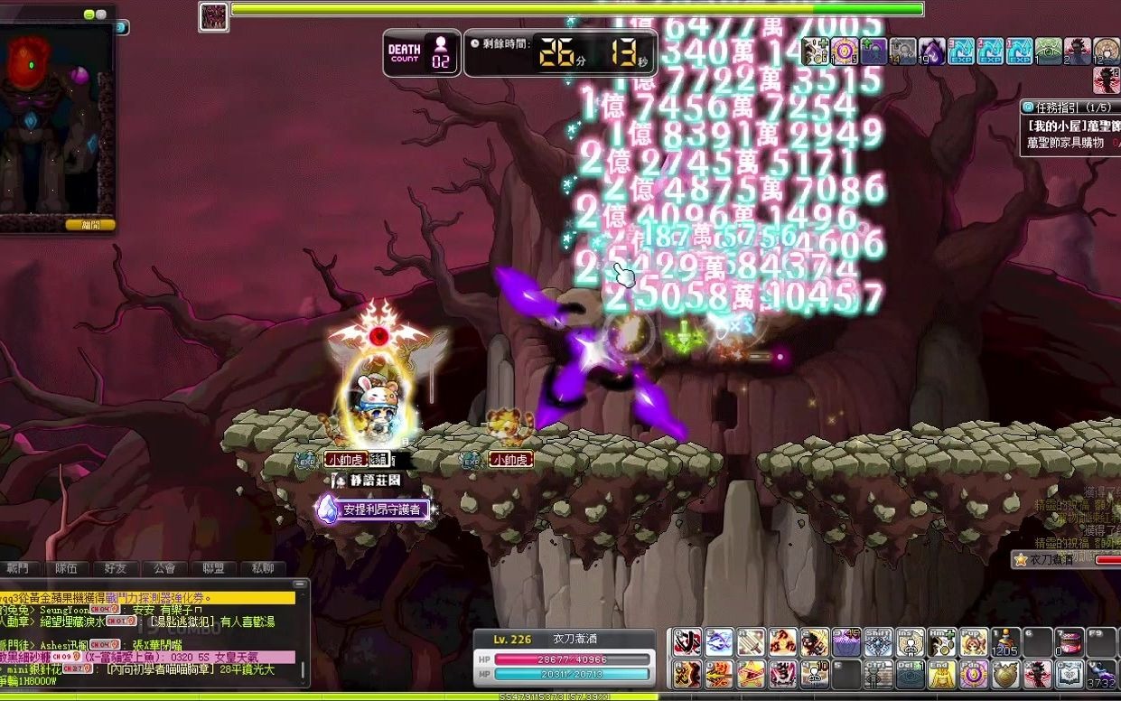 TMS新版贝勒德初体验小刀飞翻车