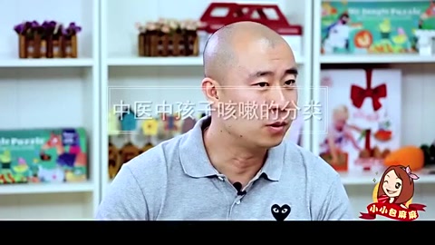 小儿推拿手法 小儿中医推拿