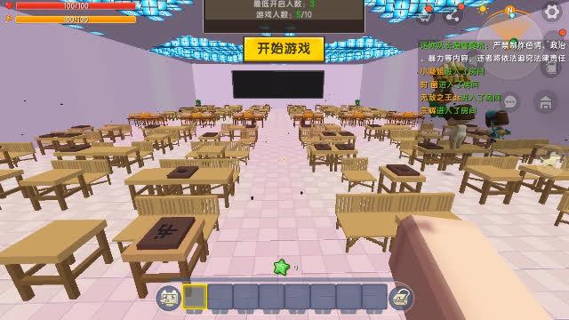 迷你世界:教室躲猫猫,半仙万事俱备结果自己变成了野人