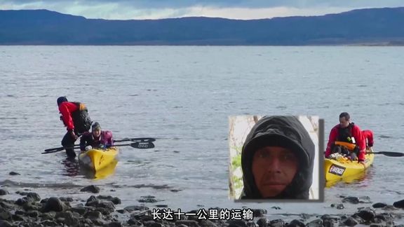 户外运动 27_0004皮划艇耐力赛01