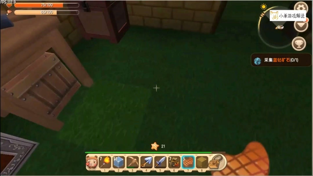 迷你世界:看看我的铠甲怎么样?是不是很帅气啊?