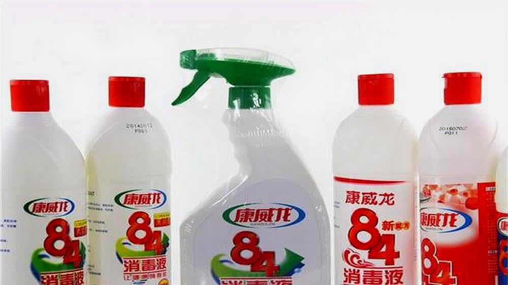 家里用84消毒液的快看看,这...