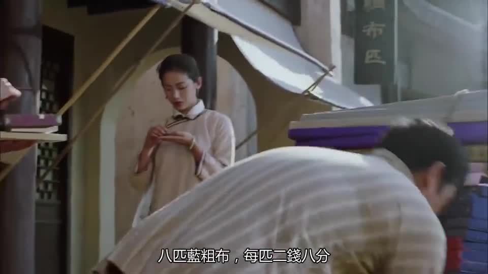 刘青云这脑子是开了光吧,算账比算盘还快,老会计看了都佩服