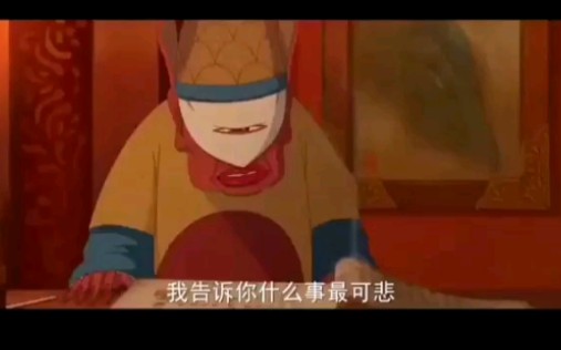 配音部卑微部长的处刑作~【NWD漫社】