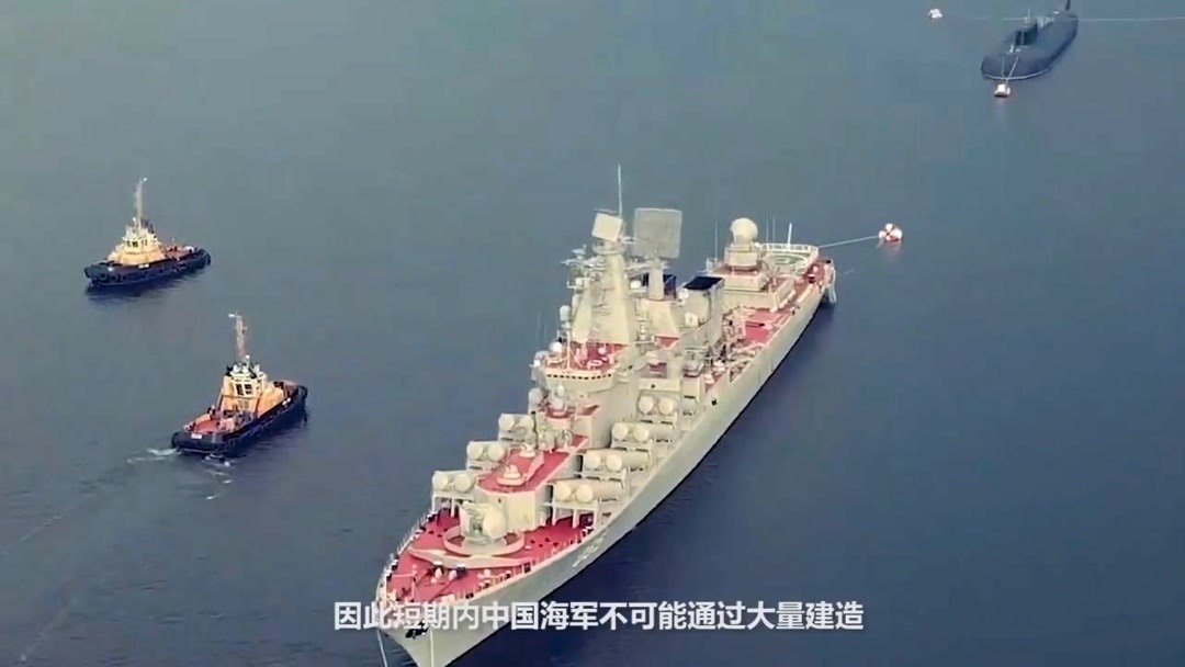 055驱逐舰大批服役,中国海军会走向巅峰吗?张召忠点醒国人