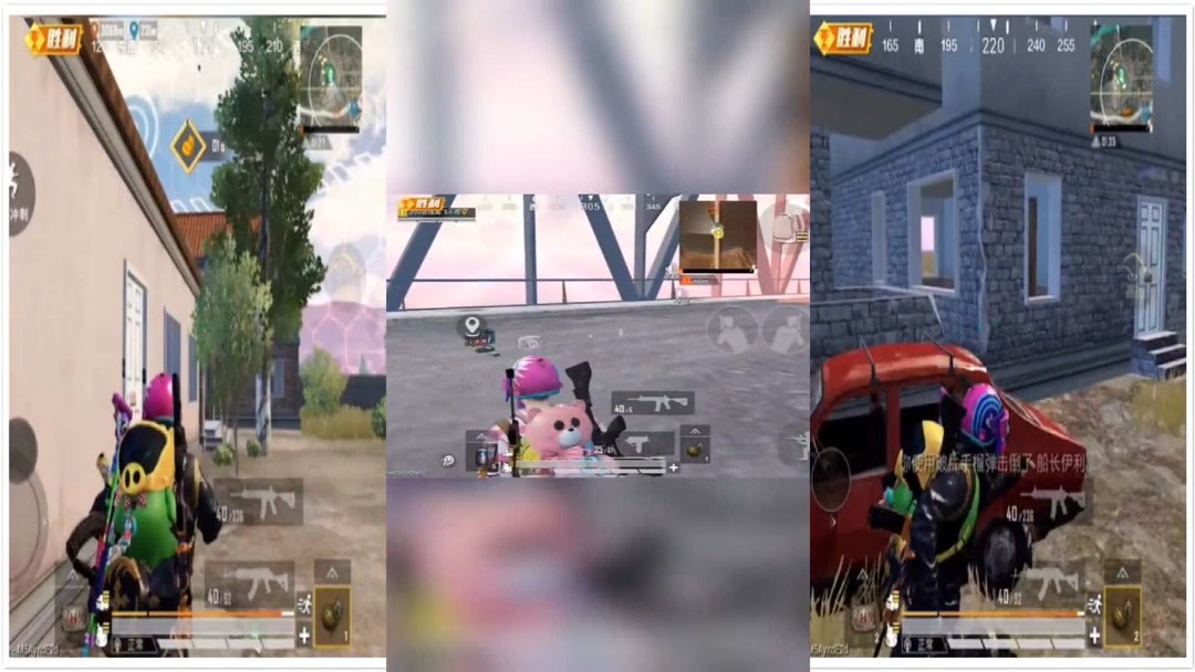 和平精英:我说我手滑了!你们信么?的撒