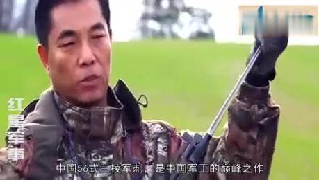 世界上威力最强的5大匕首,杀伤力大得惊人,最大的能杀死大象!