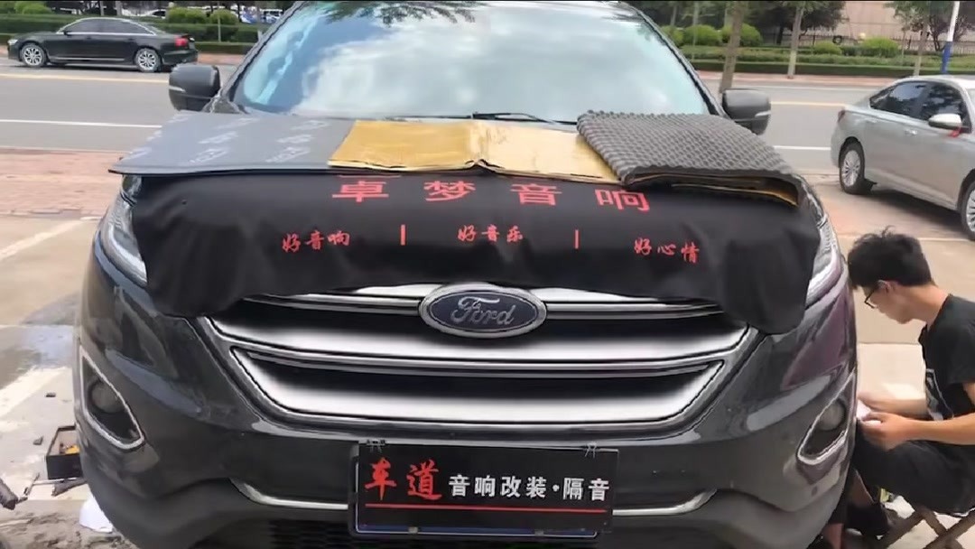 莒县车道福特锐界汽车四门大白鲨隔音降噪