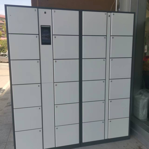 智能柜定制厂商 