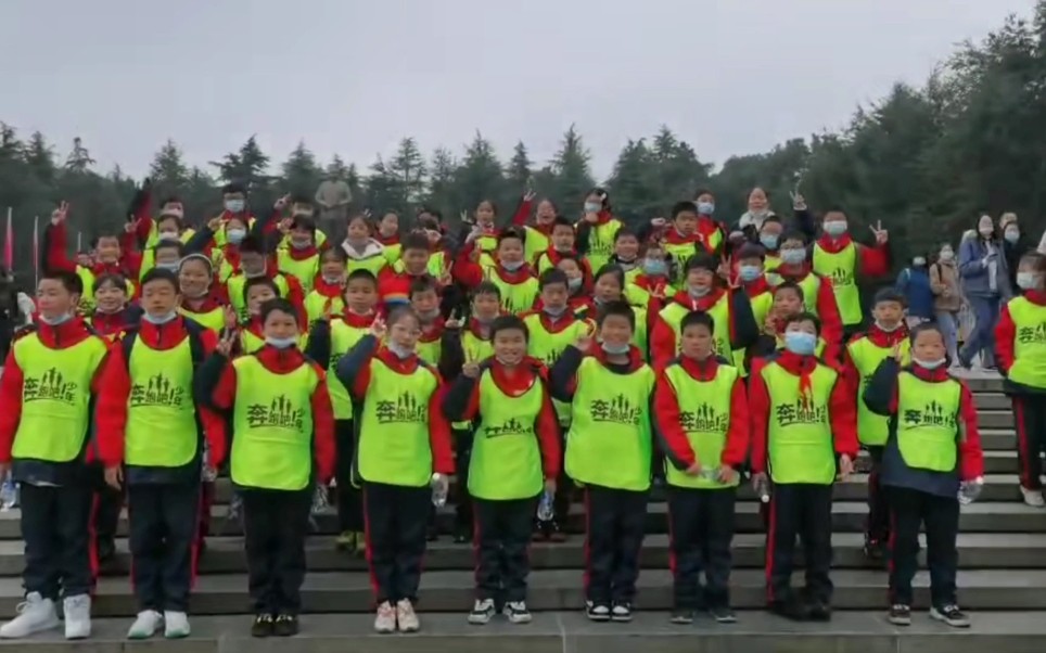 儿子学校去韶山举行研学旅行十分有意义,了解伟人历史,参观毛主席故居