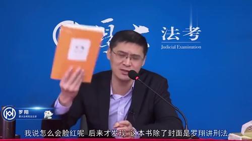 法外狂徒张三:帮个忙,反被坑,张三真可怜