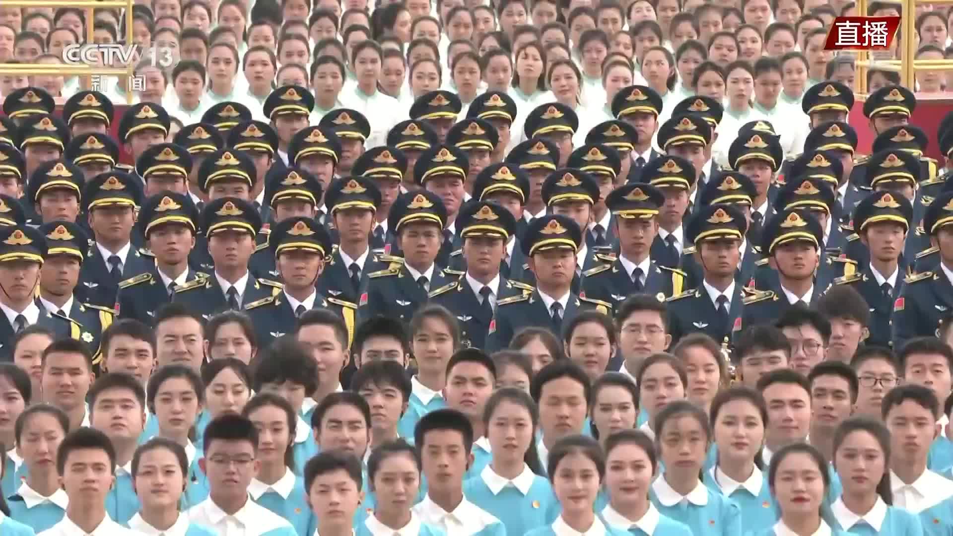 庆祝中国共产党成立100周年大会