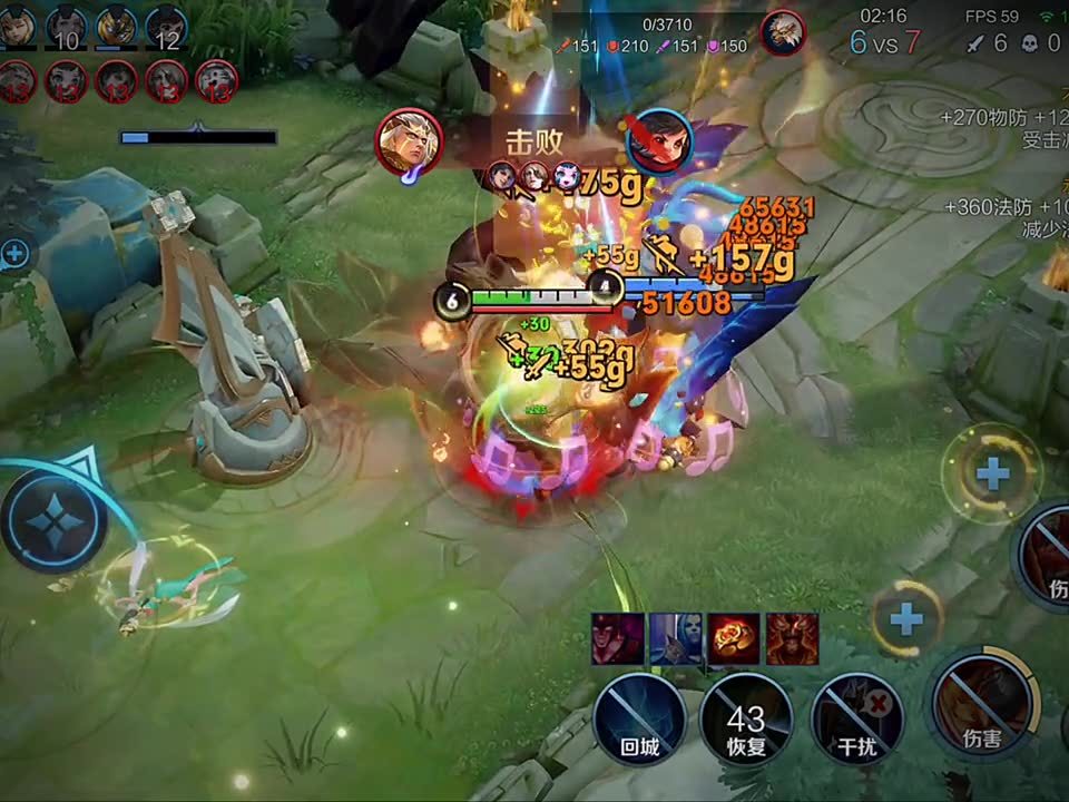 没想到飞飞也能成为T0!