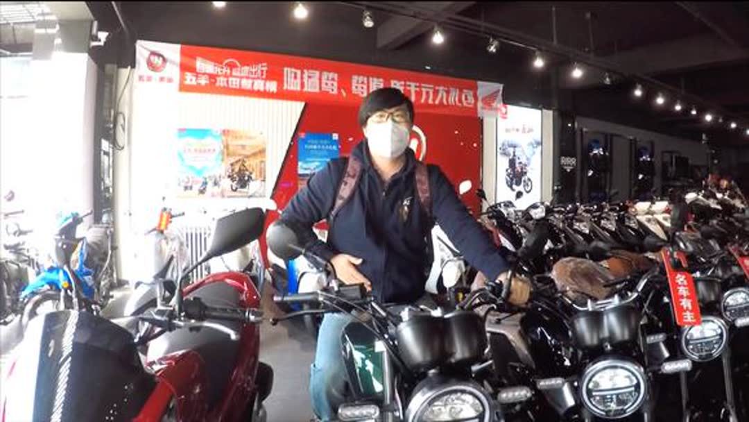 五羊本田鸷道CB190城市复古小王子,17380元带ABS,这价格公道?