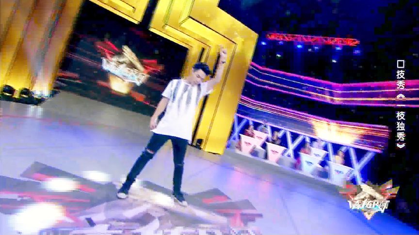 一个人就是一支乐队!口技王子同时模仿乐器声和人声,难度很大