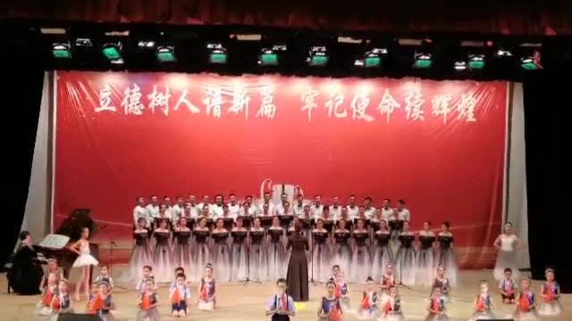 昨天下午在参加大合唱演出实况,友友们觉得唱得怎样?