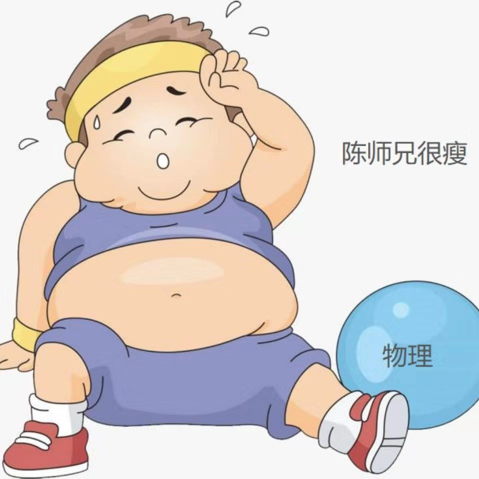糖糖不粘人 