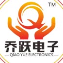 上海乔跃仪器小马 