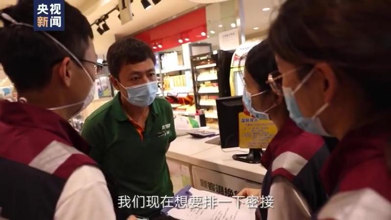 【转!让更多人了解这些抗疫战士!】“流行病学调查员”像侦探一样,...