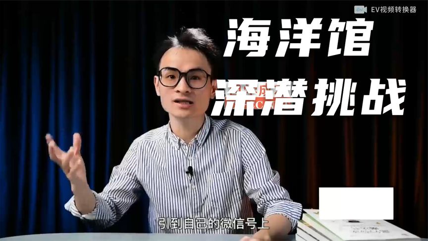 好内容的定义7@探星计划