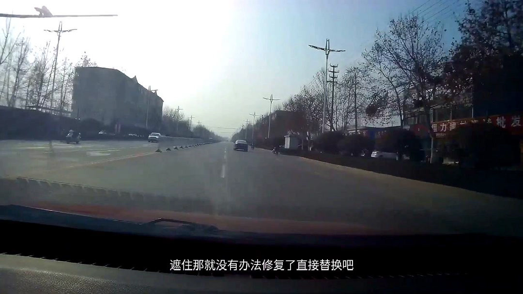 今天聊一聊全铝车身如果撞了该怎么修复