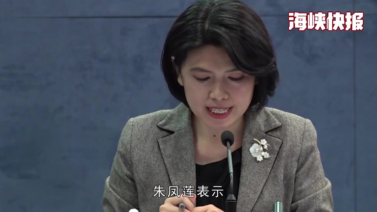 蔡英文挡不住!大陆公布一目标引热议,台媒喊话台湾抓住机会