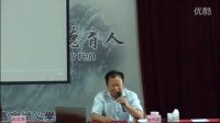 3331课堂教学七个环节