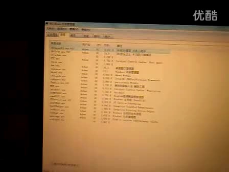 dell开机欢迎画面后只有鼠标能动,求解