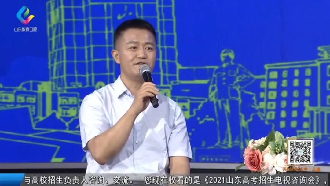 高考分数过了一段线就能上本科吗?