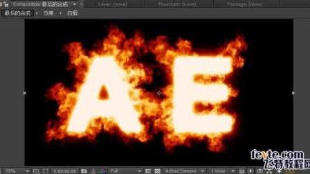 AE粒子特效案例 视频教程