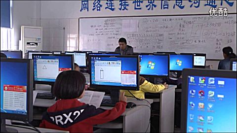 第8课 多彩的图画(小学信息技术_浙摄影社课标版_三年级上册)