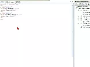 ASPNET XML操作