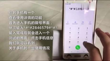 华为强制恢复出厂设置怎么弄?