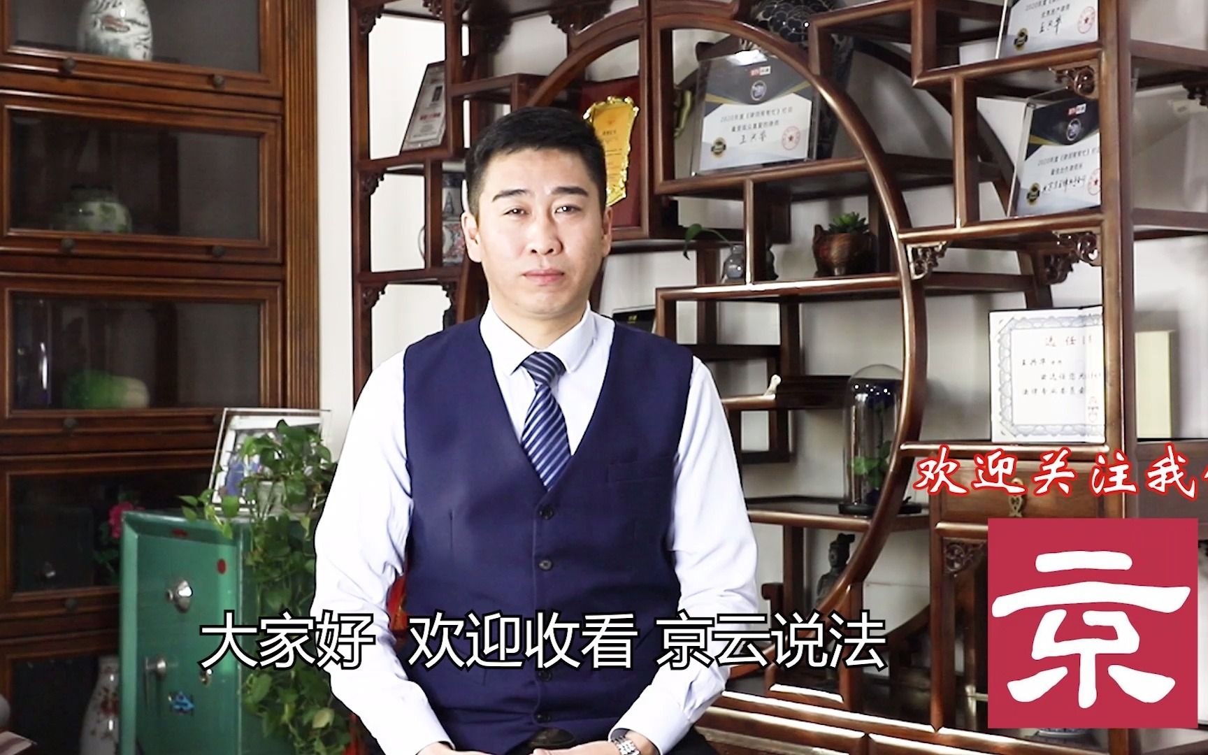 当事人是否有权调取自己案卷的卷宗呢